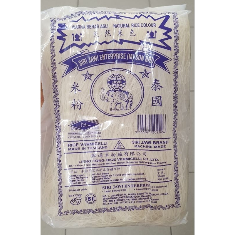 BIHUN SIRI JAWI BRAND 300G x 3 PACKS | Shopee Malaysia