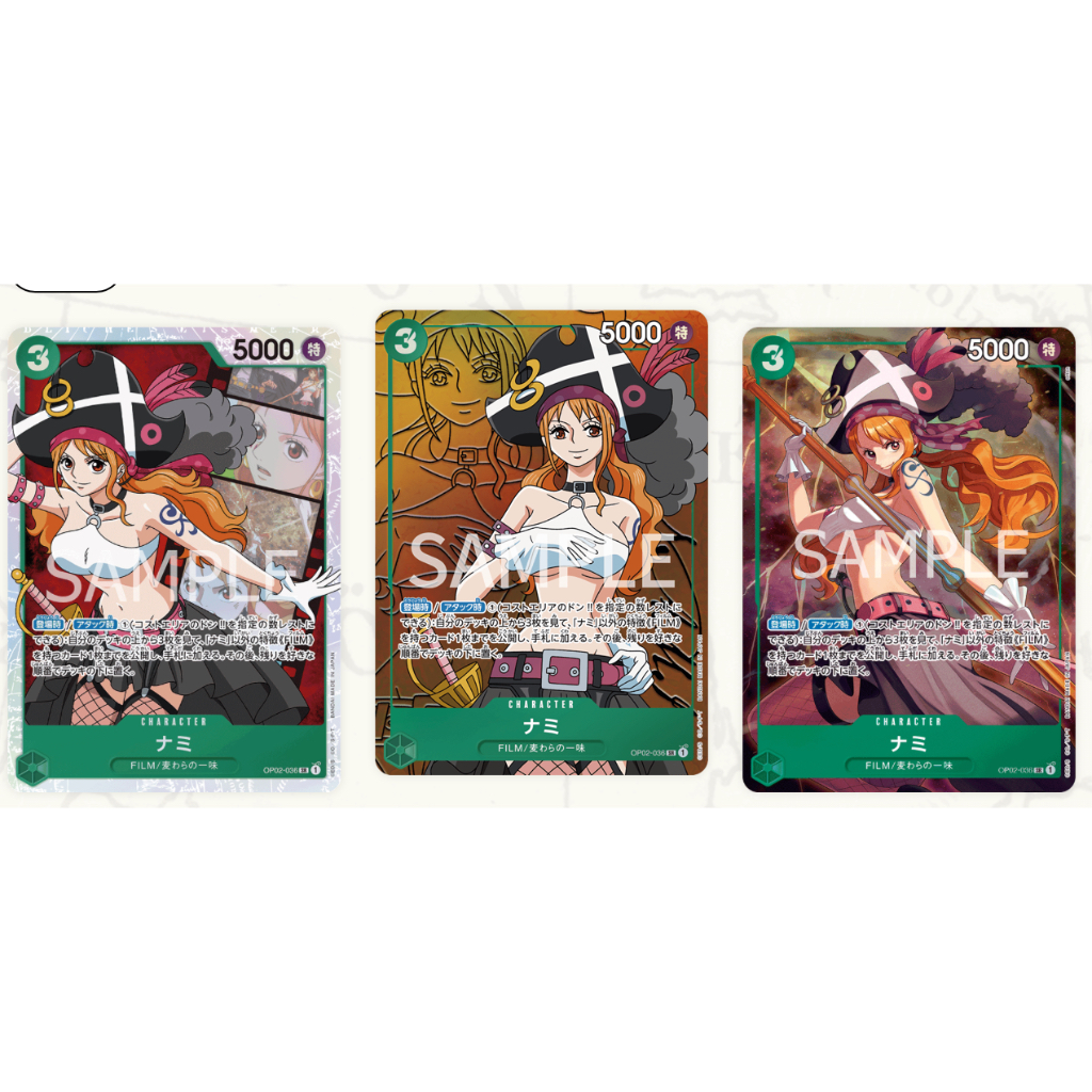 OP02-036 / SR/Bandai / One Piece Card Game / Japanese TCG / Nami | Shopee Malaysia