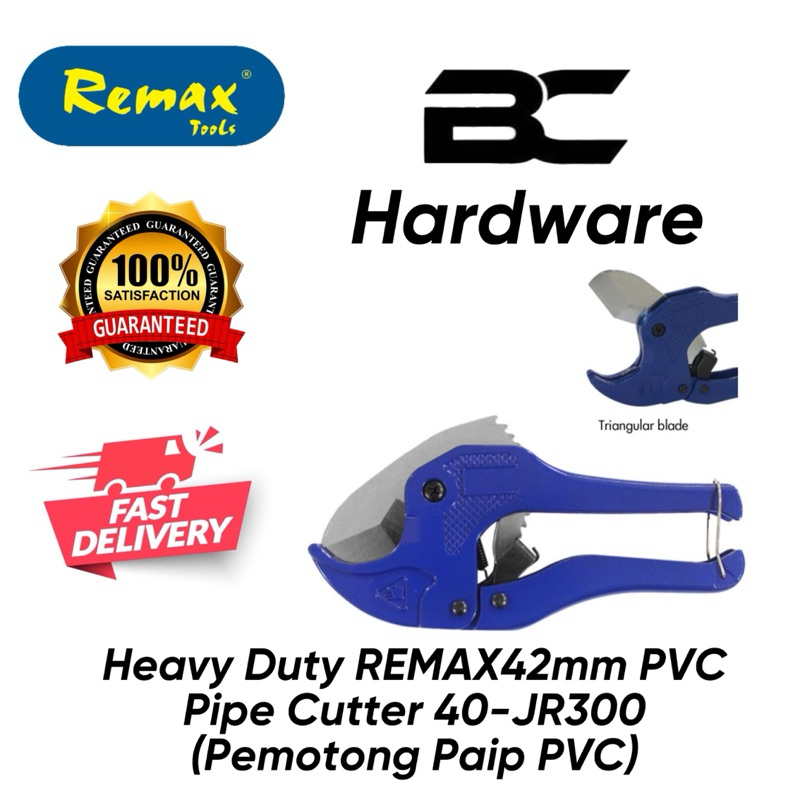 Heavy Duty REMAX 42mm PVC Pipe Cutter 40-JR300 (Pemotong Paip PVC ...