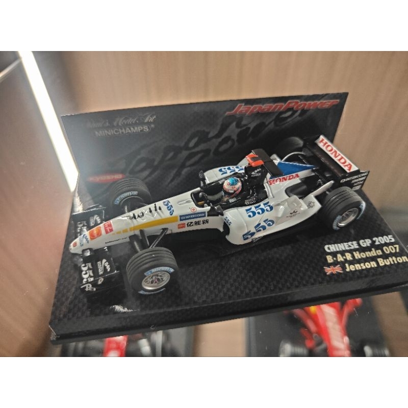 MINICHAMP JENSON BUTTON BAR HONDA F1 CHINA GP 2005 1/43 DIECAST ...