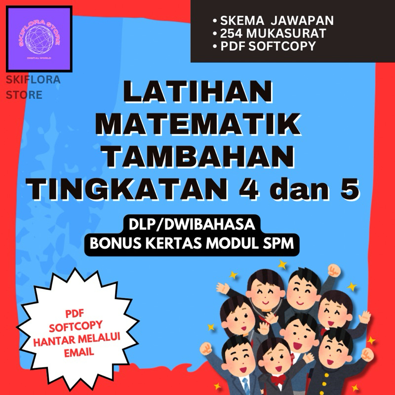 [SS296] Latihan Matematik Tambahan Tingkatan 4 dan 5 Add Math Exercises ...