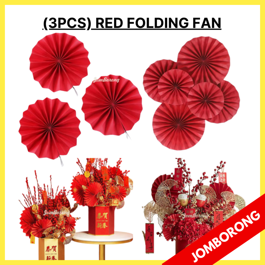 (3PCS) Red Folding Fan Folding Flower Arrangement Festival Accessories ...