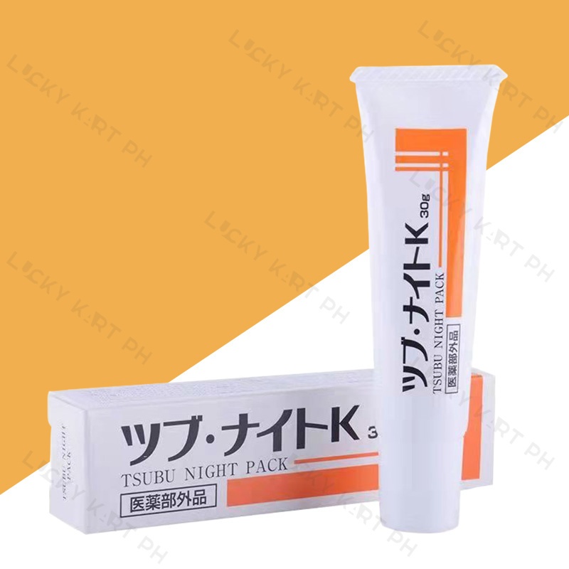 Japan Tsubu Night Pack Wart Remover Cream 30g, Original Tsubu Milia ...