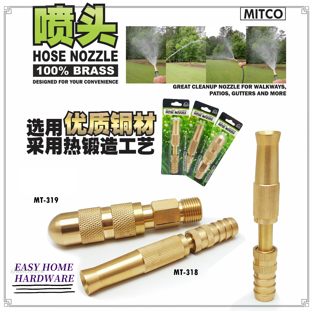 MITCO High pressure Solid Brass Water Spray Nozzle for Car Wash ...