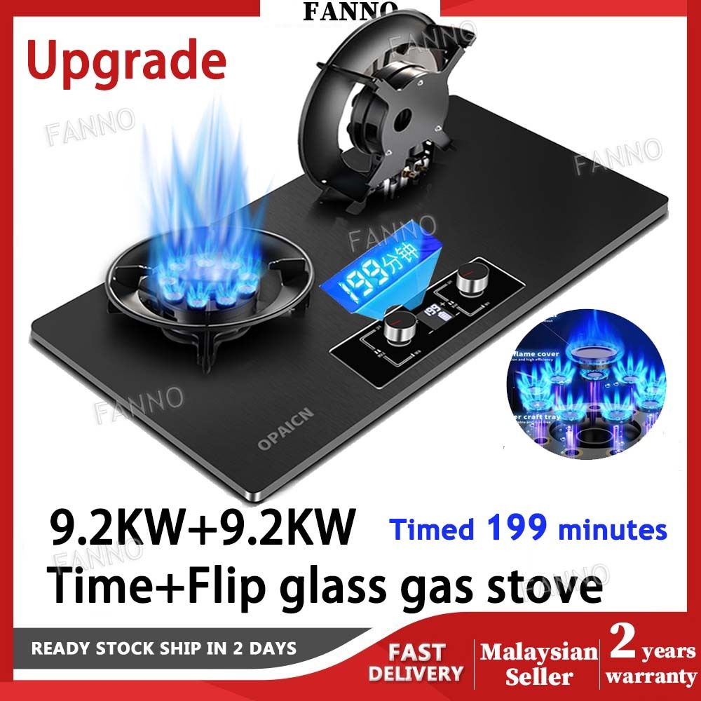 【Upgraded】9.2KW Stainless Steel Flip Gas Stove Built-in/Tabletop Gas ...