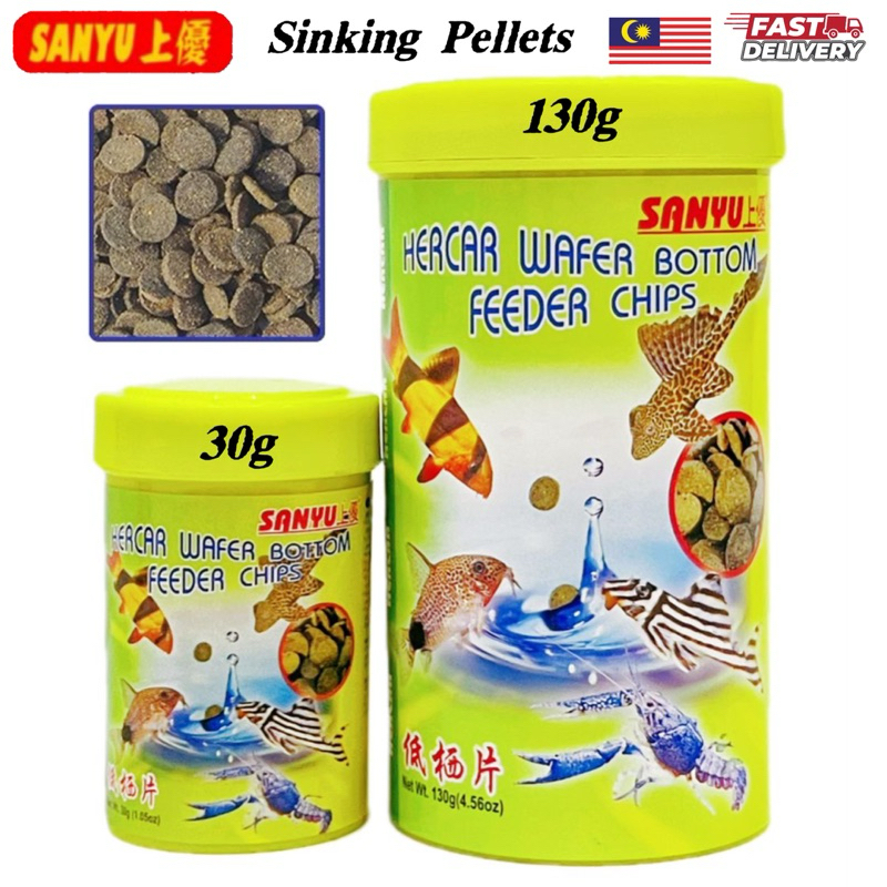 Sanyu Pellets Ikan Hercar Wafer Bottom Feeder Chips 130g 30g Sanyu Sinking Pellets | Shopee Malaysia