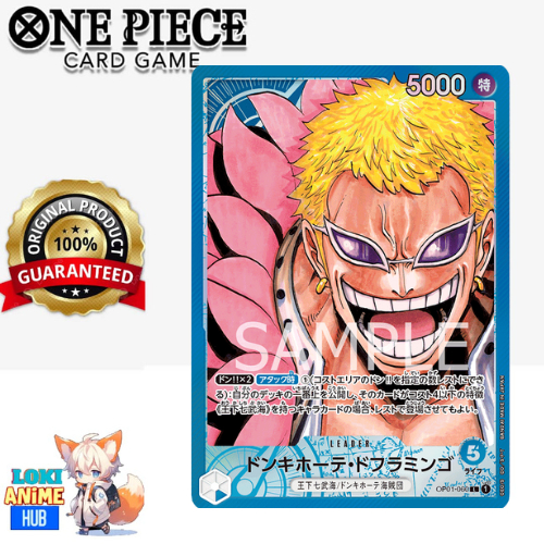 ORIGINAL Donquixote Doflamingo AA ALT ART paralle Leader OP01-060 L optcg one piece card ...