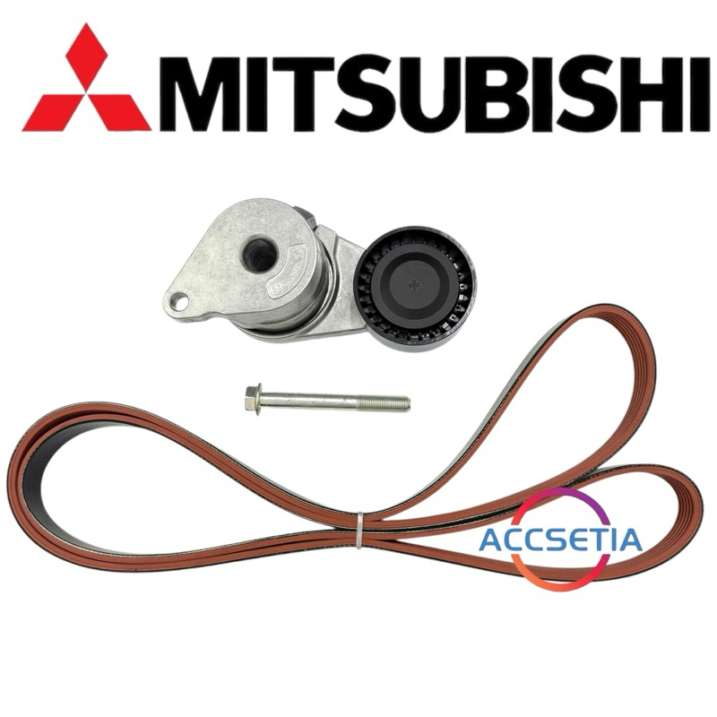 PW812313 OEM FAN BELT TENSIONER BEARING PROTON SAGA FLX VVT IRIZ ...