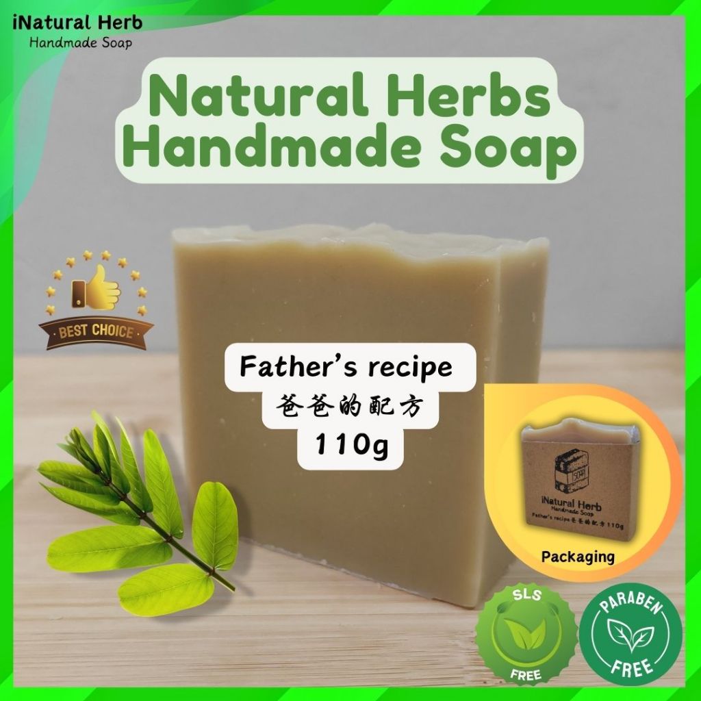 Body Soap Natural Herbs Handmade Soap Father's Recipe 110g Soap Bath 纯 ...
