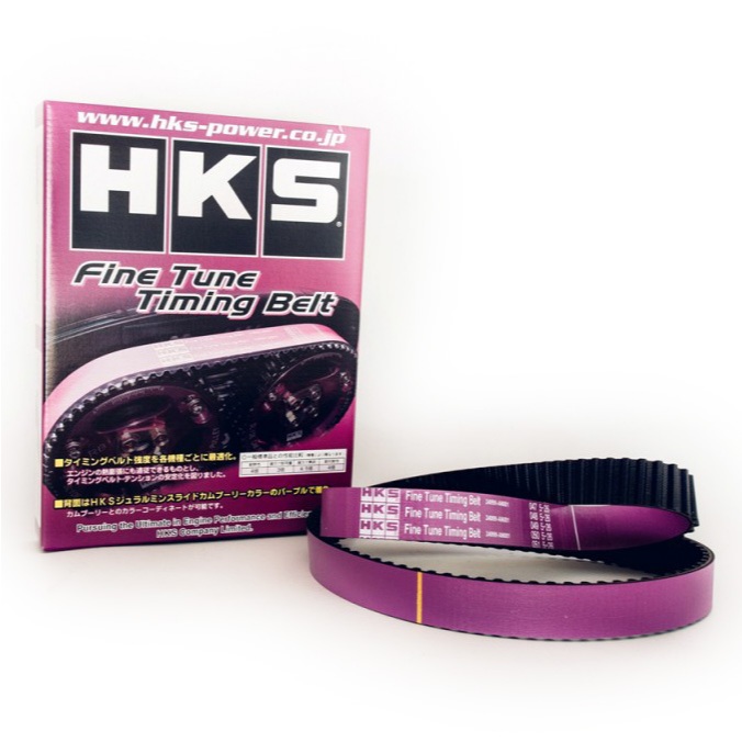 Mitsubishi EVO 1-3 4G63 / EVO 4-8 4G63T - HKS Fine Tune Balancer Belt | Shopee Malaysia