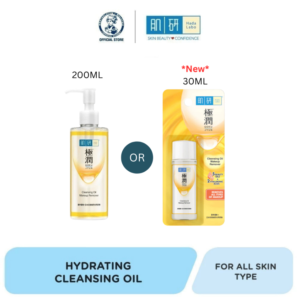 Hada Labo Hydrating Cleansing Oil 200ml/30ml | Shopee Malaysia