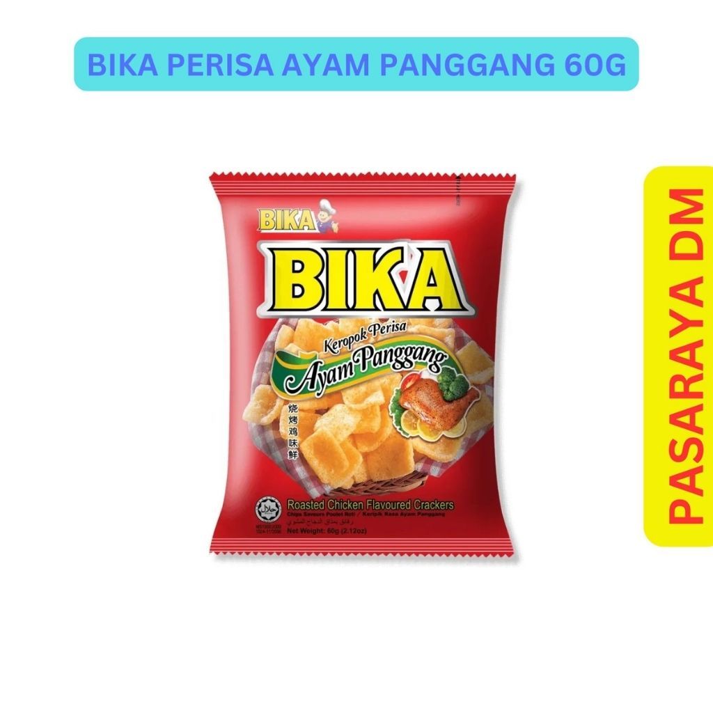 Bika Perisa Ayam Panggang 60g (BIKA ROASTED CHICKEN FLAVOUR 60G ...