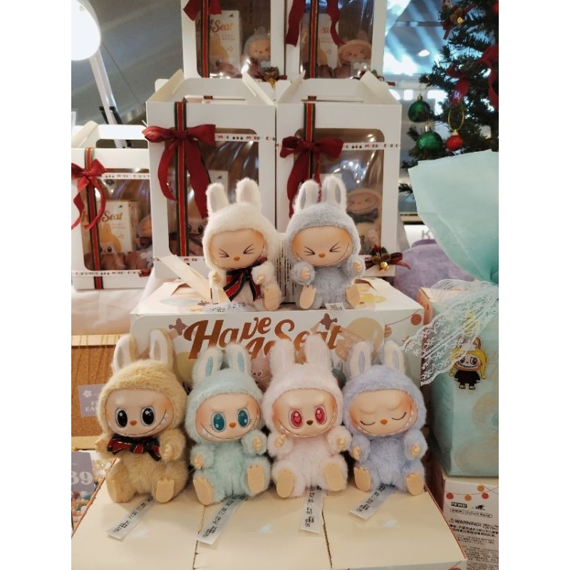 POP MART version 2 2nd Generation Labubu sitting Party Vinyl Plush ...