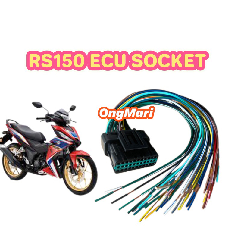 HONDA RS150 RS 150 v1 v2 CDI Unit Socket ECU Module Soket Engine ...
