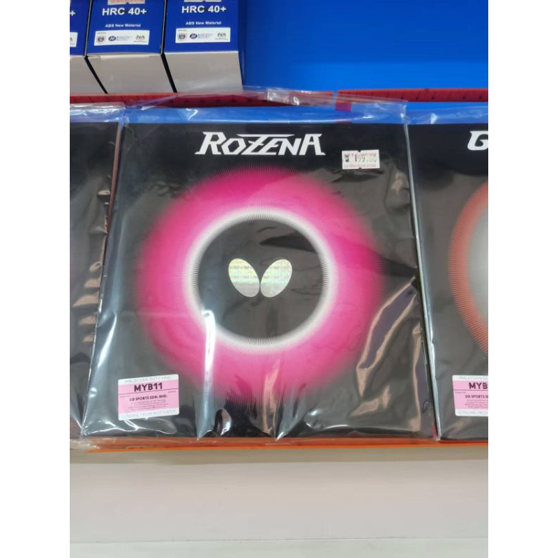 BUTTERFLY TABLE TENNIS RUBBER ROZENA | Shopee Malaysia