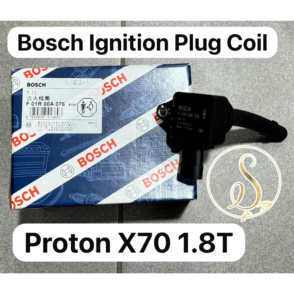 (100% ORIGINAL) BOSCH PROTON X70 1.8T PLUG COIL IGNITION COIL IGNITION ...
