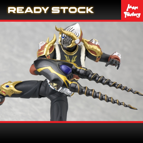 Figma - Kamen Rider Spear (from Kamen Rider Dragon Knight) | Shopee ...