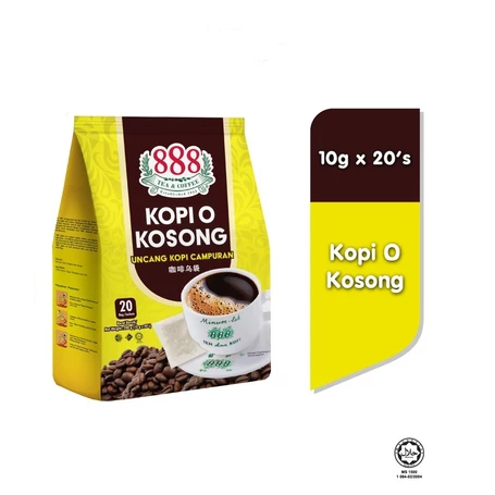 888 Kopi O Kosong (10g x 20 Sachets) | Shopee Malaysia