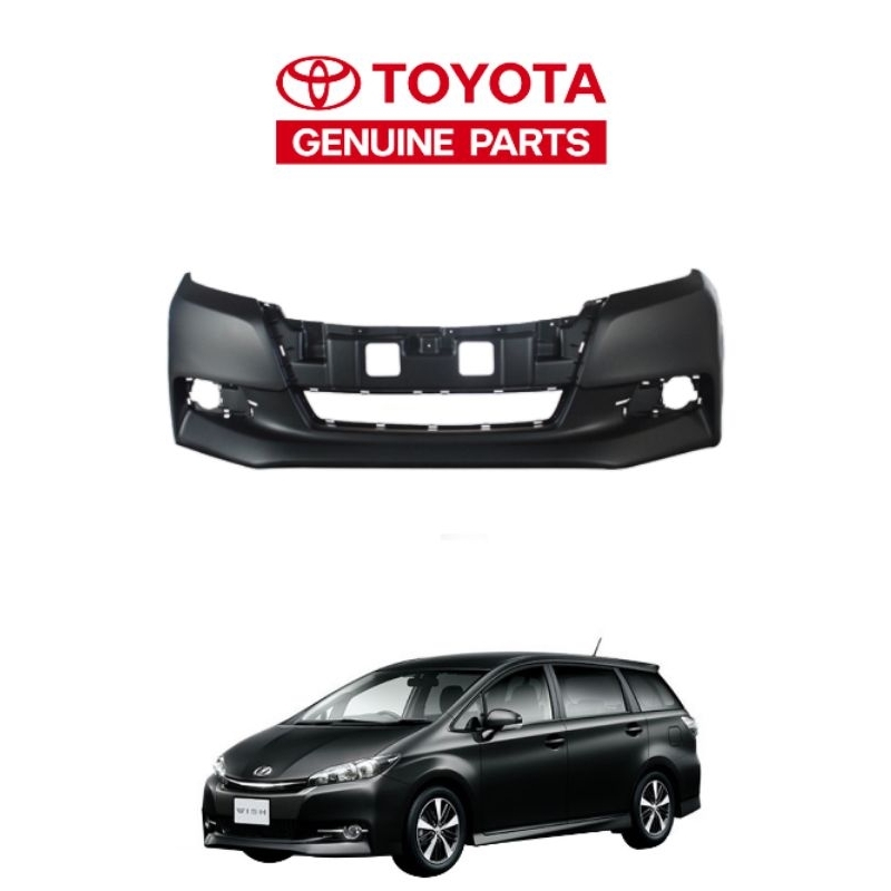 TOYOTA WISH 2016 FACELIFT ZGE20 FRONT BUMPER | Shopee Malaysia