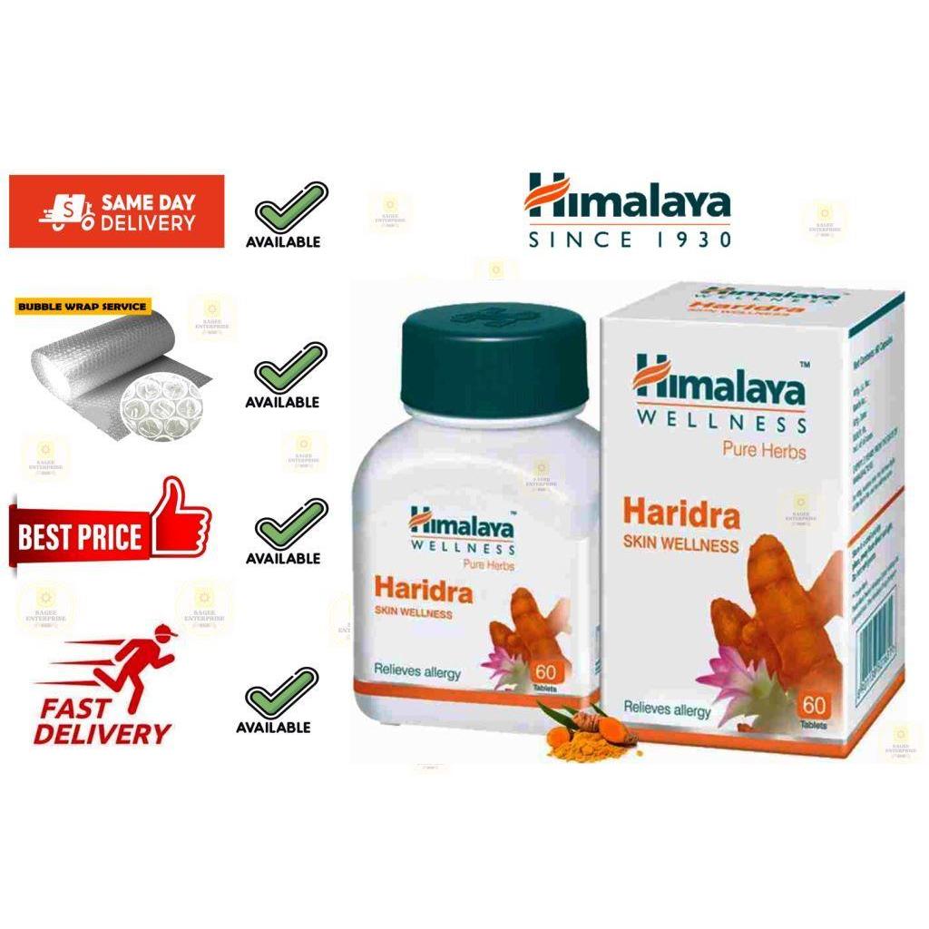 HIMALAYA Haridra (60 Tablets) Orignal | Shopee Malaysia