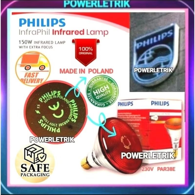 PHILIPS 150W POLAND INFRARED THERAPY EXTRA FOCUS BULB / PHILIPS 150W ...