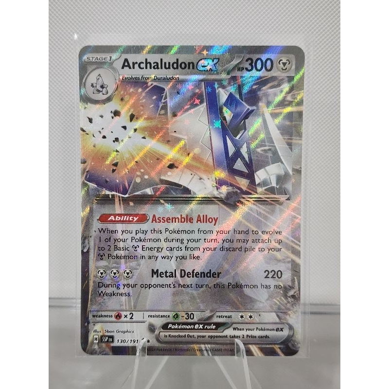 2024 Archaludon Ex Card (Rare Holo) | Shopee Malaysia