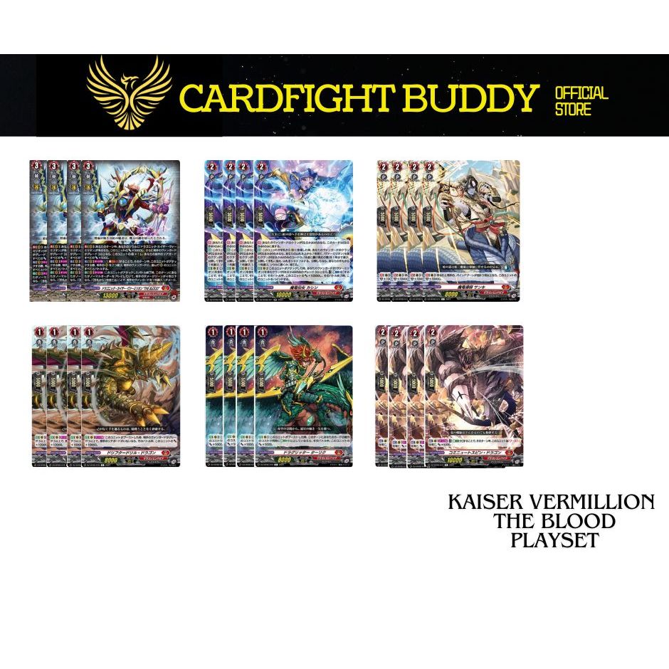 CARDFIGHT VANGUARD DZ-BT06 Dragonic Kaiser Vermillion "THE BLOOD" PLAYSET | Shopee Malaysia