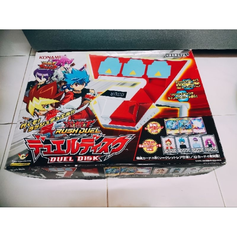 Original Duel Disk Rush Duel | Shopee Malaysia