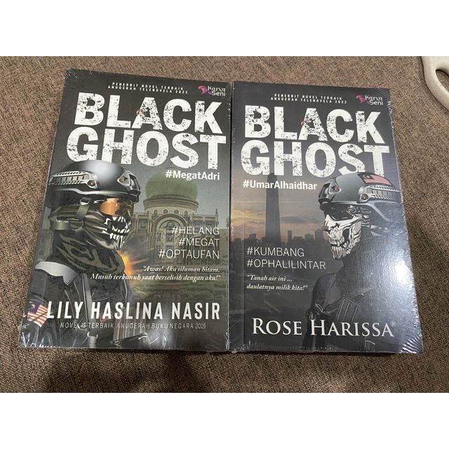 combo black ghost(nos) | Shopee Malaysia