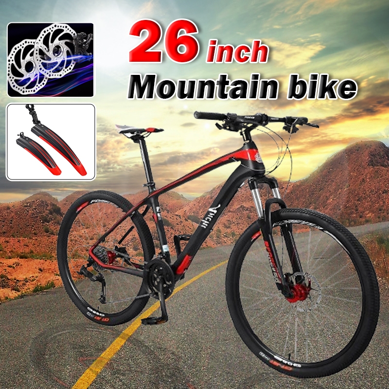 bicycle 26 inch mountain bike basikal mountain bike basikal dewasa ...