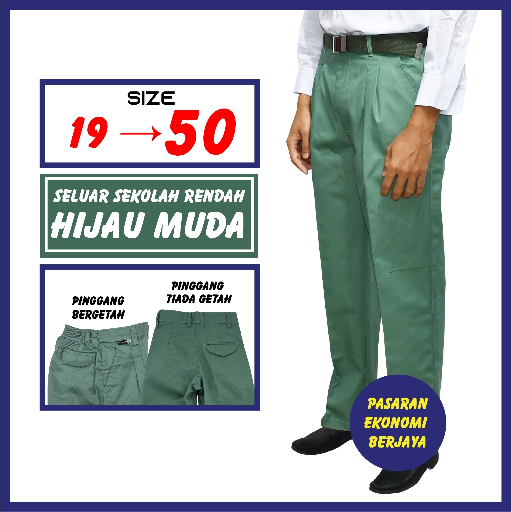 SELUAR PANJANG SEKOLAH HIJAU MUDA SCHOOL UNIFORM GREEN LONG PANTS ...