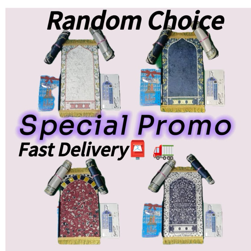 Sejadah Electric Battery Panel Digital with Prayer mat+E Panel only ...