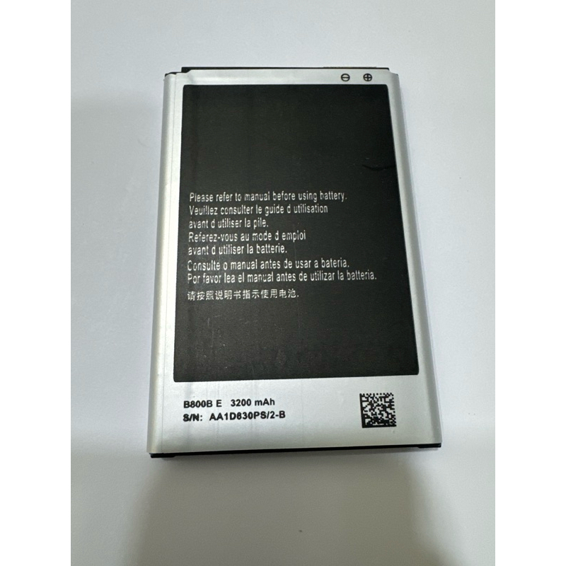 AAA BATTERY BATERI BATTERIES SAM NOTE 3 (3200MAH) | Shopee Malaysia