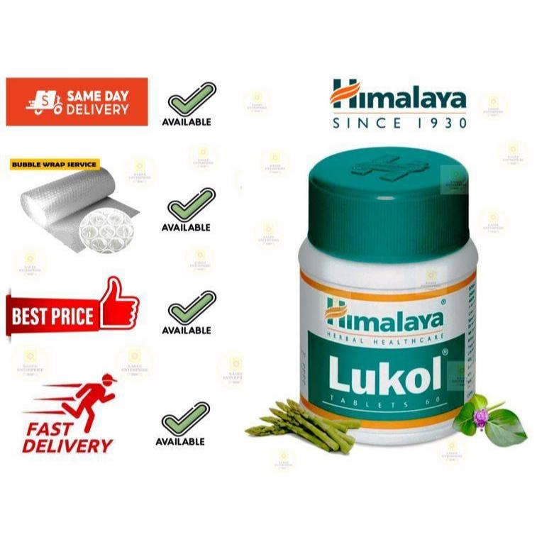 HIMALAYA Lukol Tablets 60 | Shopee Malaysia