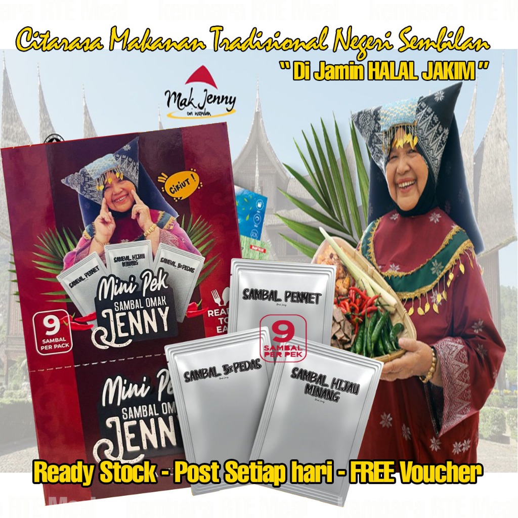Sambal Omak Jenny Set Mini Pack Edisi Paya kumboh (READY TO EAT ...