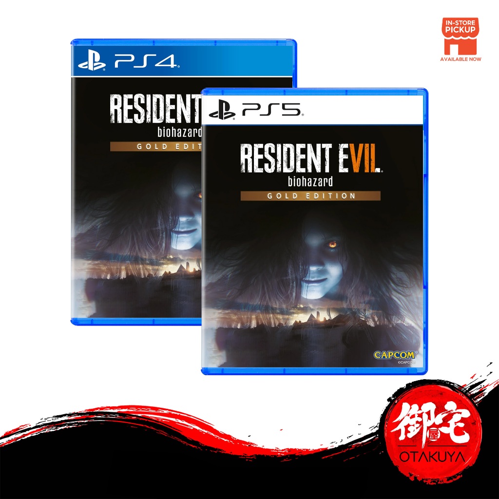 PS4 / PS5 Resident Evil VII 7 biohazard Gold Edition (English Chinese ...