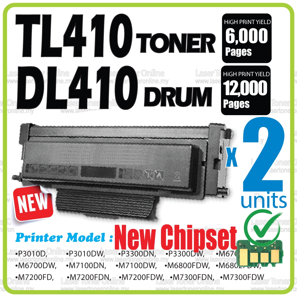 2x Compatible to P***** Printer M7100DW M7200FDN M7200FDW P3300DN P3300DW TL410 TL-410 TL410X TL ...