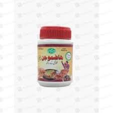 HAZMOFEEN PHAKI 50gm/ PHAKI For Stomach/ PHAKI | Shopee Malaysia