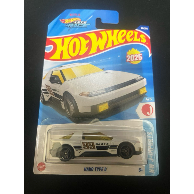 Hot Wheels Hako Type D | Shopee Malaysia