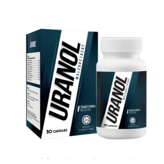 Ori Stock📦【URANOL】men suplement🔥 | Shopee Malaysia