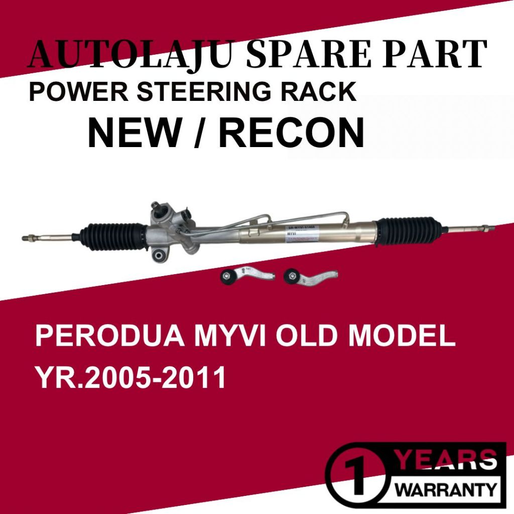 PERODUA MYVI FIRST MODEL POWER STEERING RACK HIGH QUALITY 1 YEAR ...