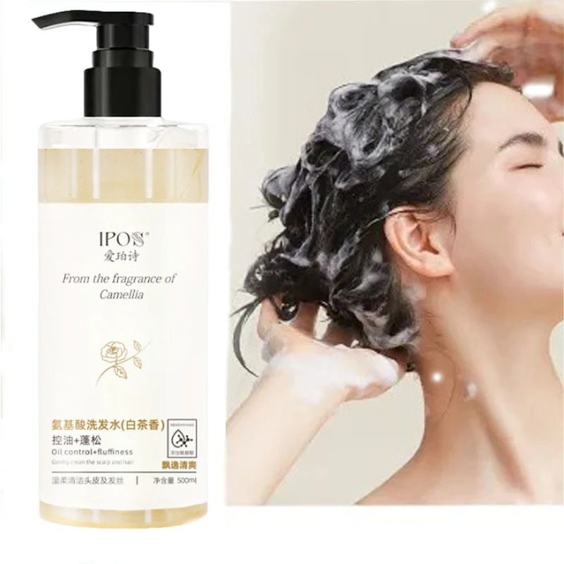 White Tea Amino Acids Oil Control Shampoo Anti-Dandruff Oil Control Anti-Itching Durable Volume ...