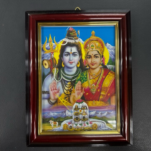 Shivan Parvathi Photo Frame | Hindu God Photo | Sami Photo Frame ...