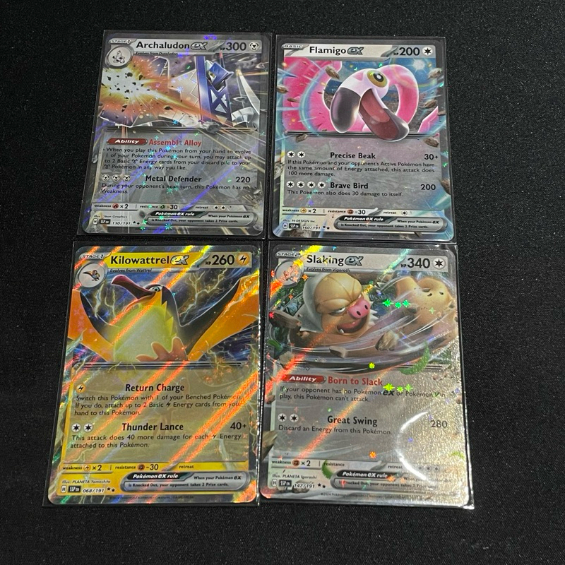 Pokemon Trading Card Game TCG: Kilowattrel ex, Archaludon ex, Slaking ...