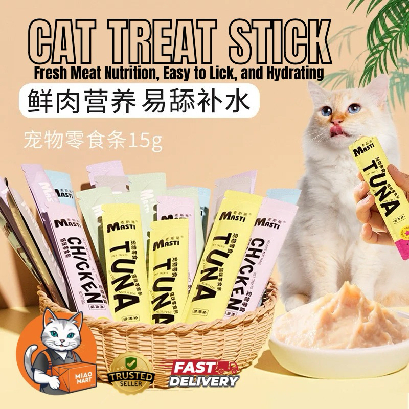 【READY STOCK】 MASTI Cat Treat Stick High Protein Chicken Tuna COD Fish ...