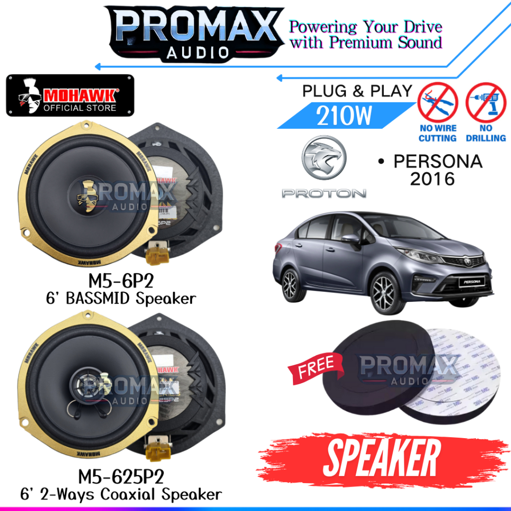 PROTON PERSONA VVT NEW | MOHAWK M5 GOLD Series 210W Plug & Play MIDBASS ...