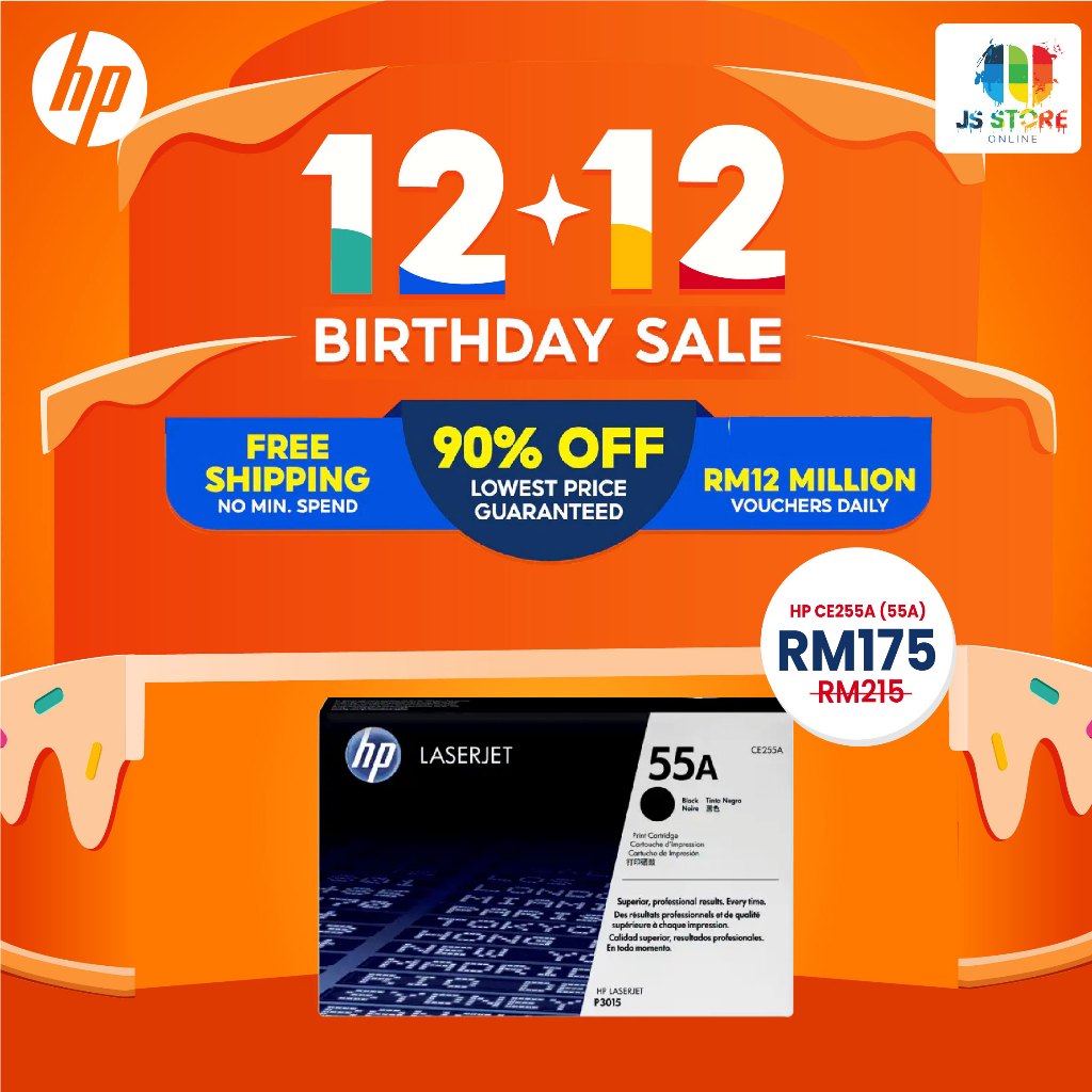 [🎁HOT DEAL🎁][100% ORIGINAL] HP 55A CE255A 255A Black LaserJet Toner Cartridge HP LaserJet P3010 ...