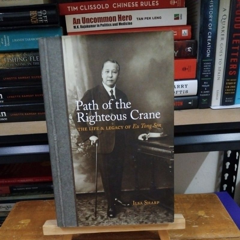 Path of The Righteous Crane | Shopee Malaysia