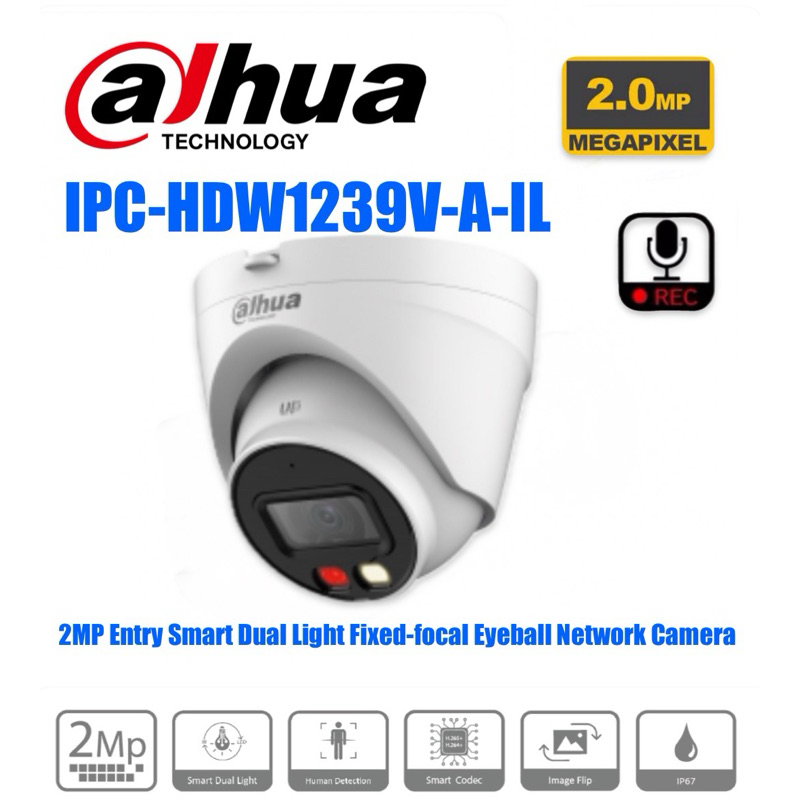 DAHUA CCTV IPC-HDW1239V-A-IL 2MP Entry Smart Dual Light Fixed-focal Eyeball Network Camera ...