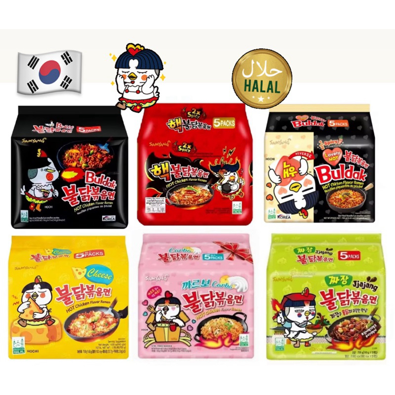 Local Stock现货💚HALAL🇰🇷SAMYANG ASSORTED HOT CHICKEN RAMEN MULTIPACK spicy ...